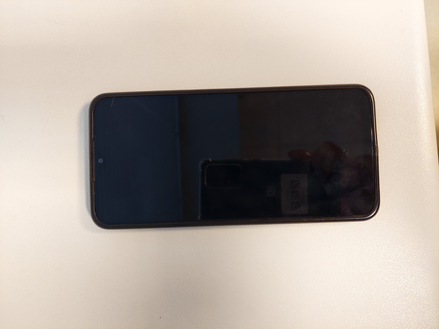 Katalogs | Valsts policija